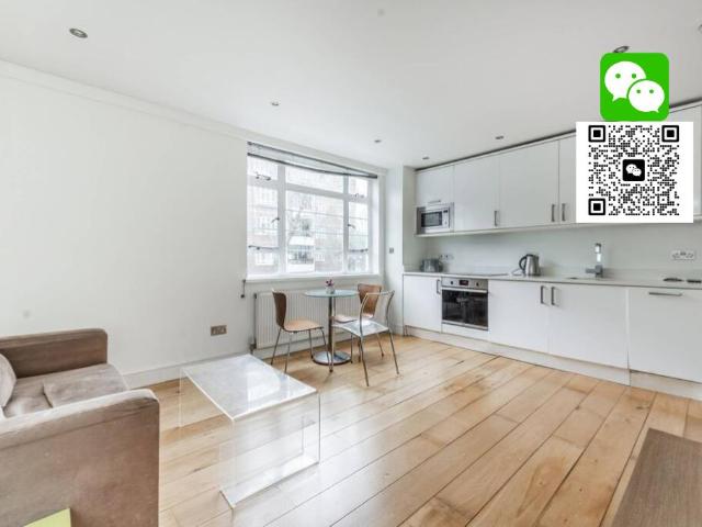 1 bedroom property to let
