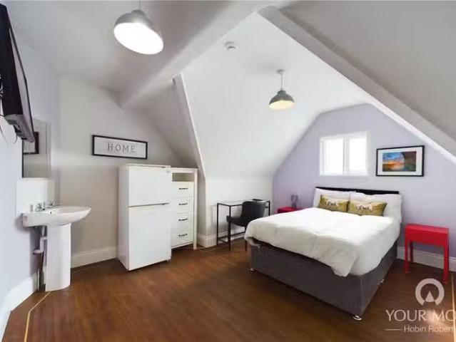 1 bedroom Room to rent, St. Giles Street, Northampton, NN1 £6.