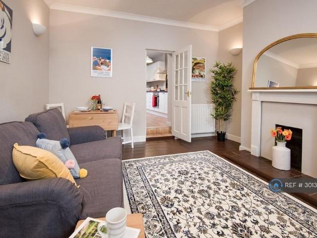 1 bedroom terraced house to rent