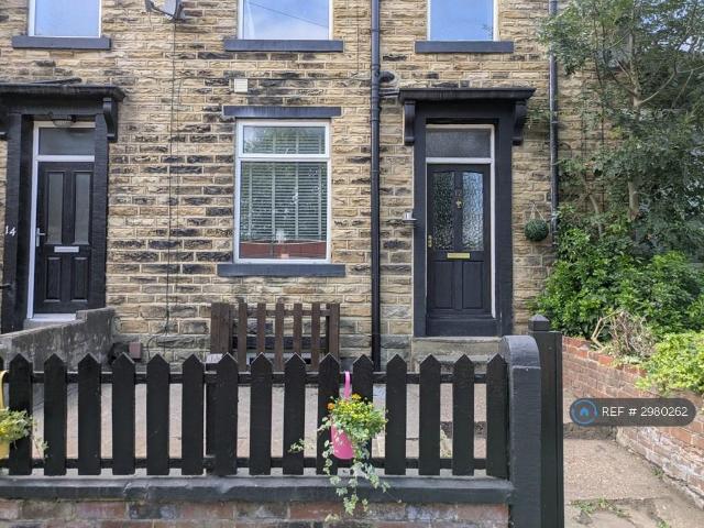 1 bedroom terraced house to rent