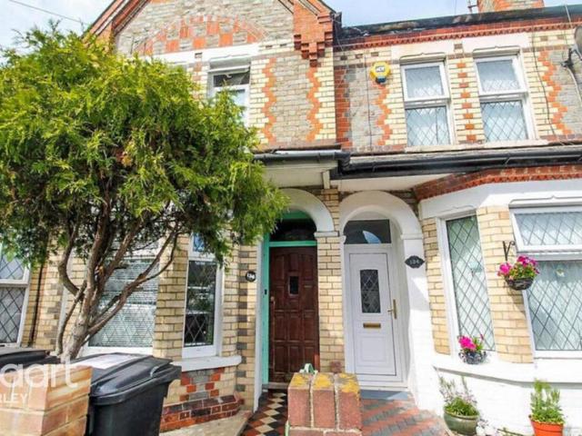 1 bedroom terraced house to rent