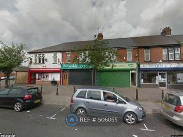 1 Bedrooms End terrace house for rent in Tweedsmuir Road, Cardiff CF24