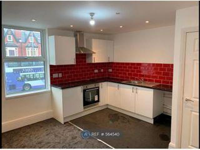 1 Bedrooms Flat for rent in Bexley View, Leeds LS8