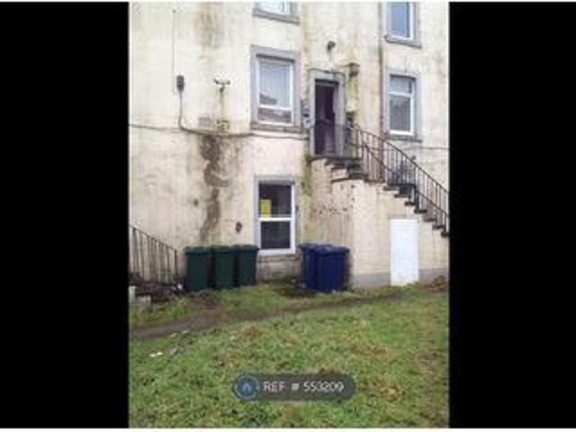 1 Bedrooms Flat for rent in John Street, Helensburgh G84