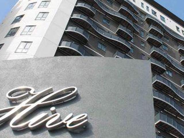 1 Bedrooms Flat for sale in Apartment 204 Hive 7 Masshouse Plaza, Birmingham, West Midlands B55Jl, UK B5