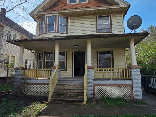 1 Br, 1 bath, Condo 5504 Linton Ave