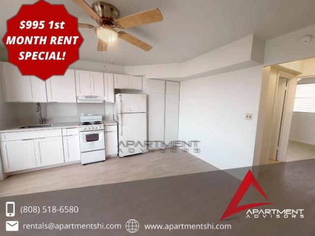 1 Br, 1 bath, Condo 1218 N School St