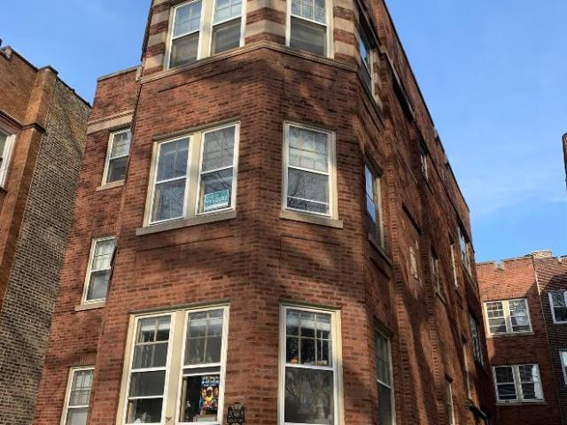 1 Br, 1 bath, Condo 2046 W Farragut Ave