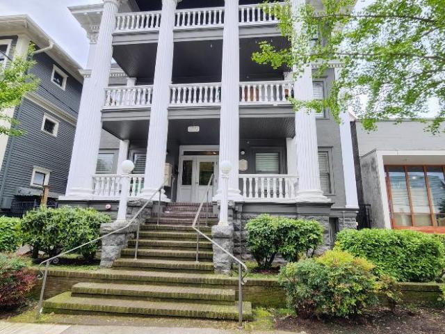 1 Br, 1 bath, Condo 2068 NW Flanders Street