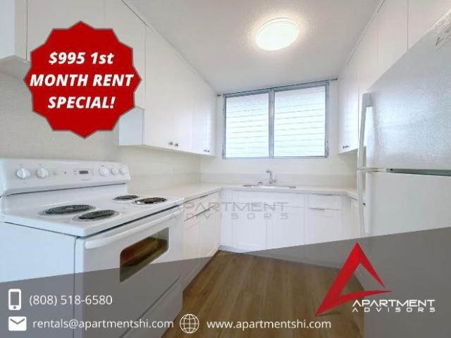1 Br, 1 bath, Condo 3340 Campbell Ave