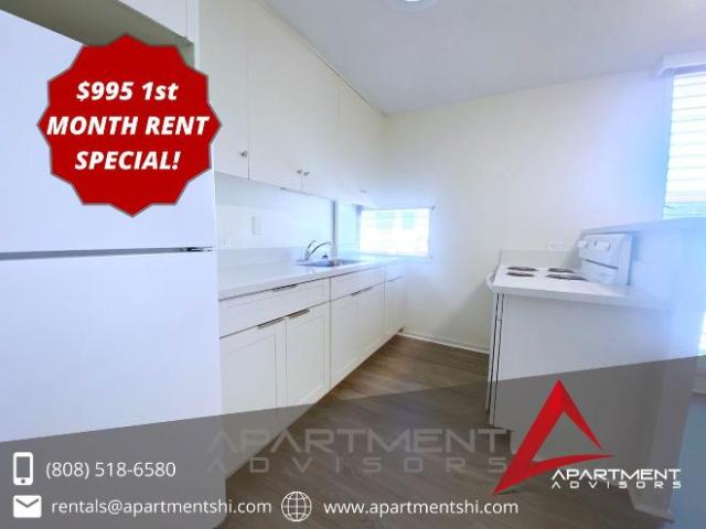 1 Br, 1 bath, Condo 3340 Campbell Ave