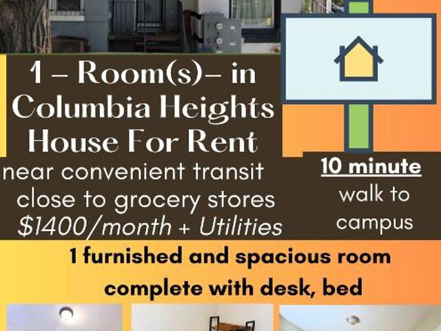 1 Br, 1 bath, Single Family 784 Harvard Street NW