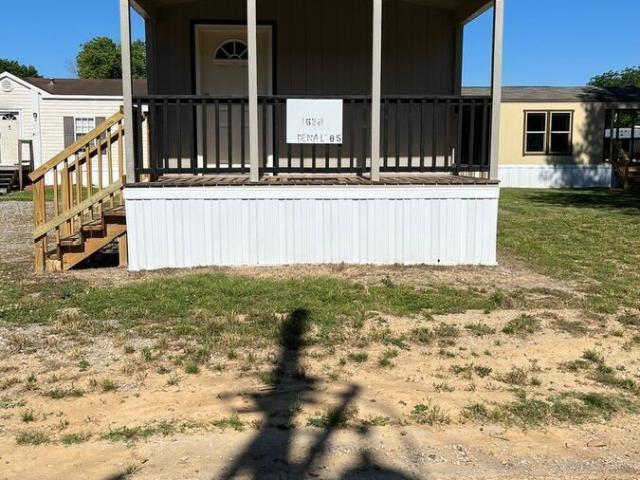 1 BR, 1 BA Apartment 1628 Via Roma, Memphis, TN 38127