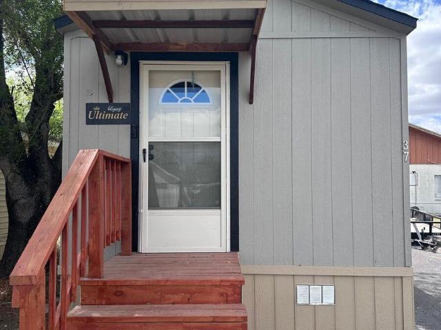 1 BR, 1 BA Apartment 1901 N Glasscock Rd, Mission, TX 78572