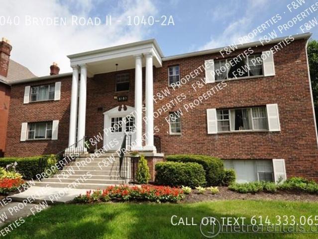 1 BR, 1 BA Apartment 1040 Bryden Road II, Columbus, OH 43205