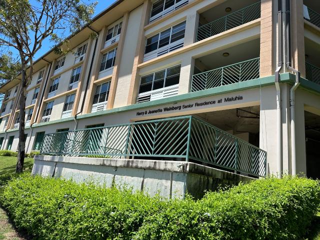 1 BR, 1 BA Apartment 1111 Hala Drive, Honolulu, HI 96817