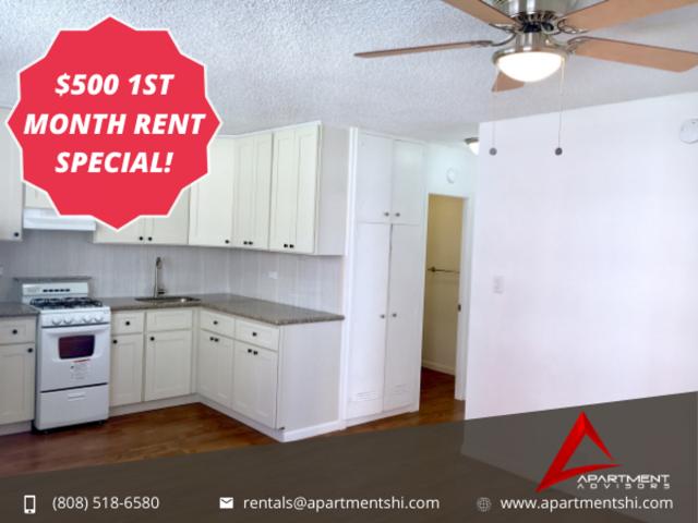 1 BR, 1 BA Apartment 1130 Hassinger Street 3D, Honolulu, HI 96822