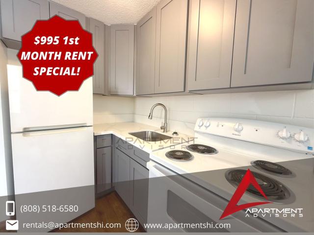 1 BR, 1 BA Apartment 2717 S. King Street, Honolulu, HI 96826