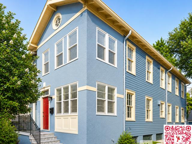 1 BR, 1 BA Apartment 2211 Broadway St, New Orleans, LA 70118