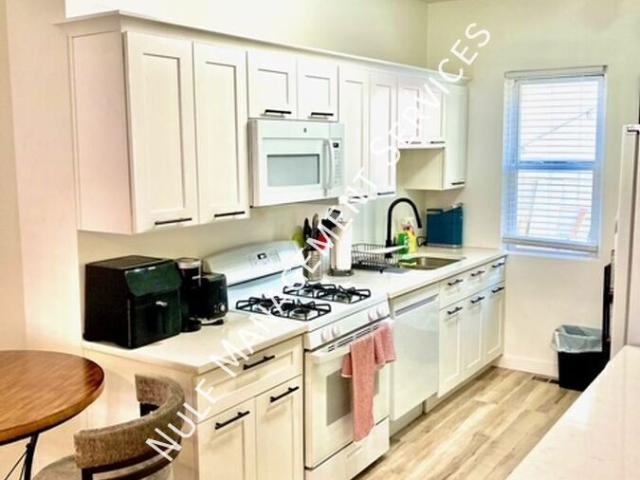 1 BR, 1 BA Apartment 2214 Larkins Way, Pittsburgh, PA 15203