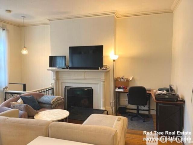 1 BR, 1 BA Apartment 509 Beacon St, Unit 1R, Boston, MA 02215