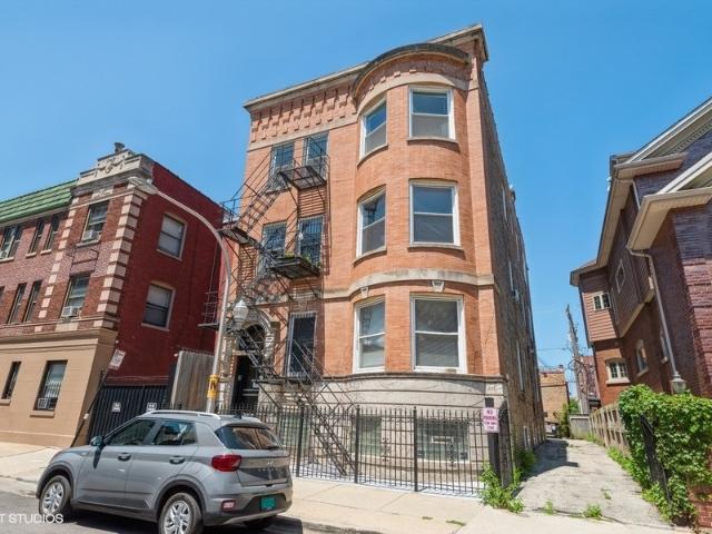 1 BR, 1 BA Apartment 932 West Cullom Ave, Chicago, IL 60613