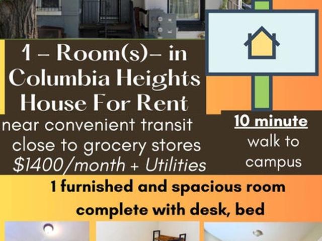 1 Rooms in Columbia Heights House for Rent