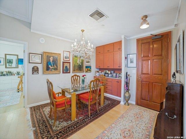 1 Towers Park Ln Apt 2401, San Antonio, TX 78209