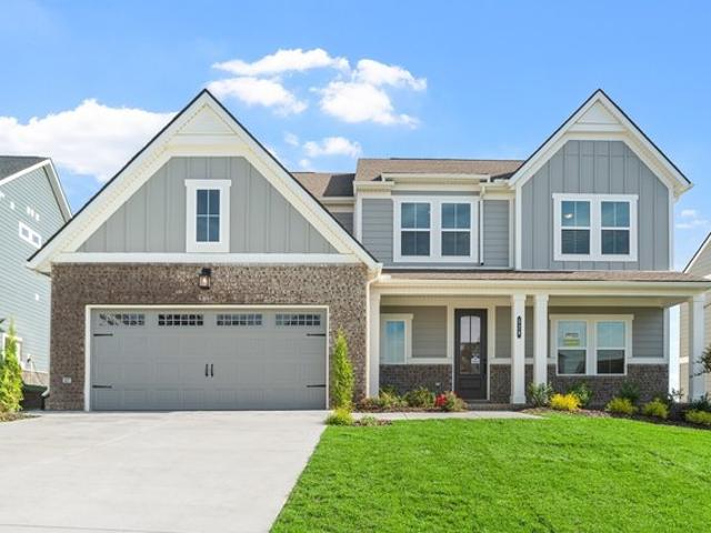 2005 Feather Stone Ct, Columbia, TN 38401