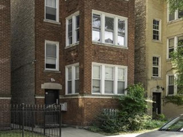 2009 W Birchwood Ave, Chicago, IL 60645