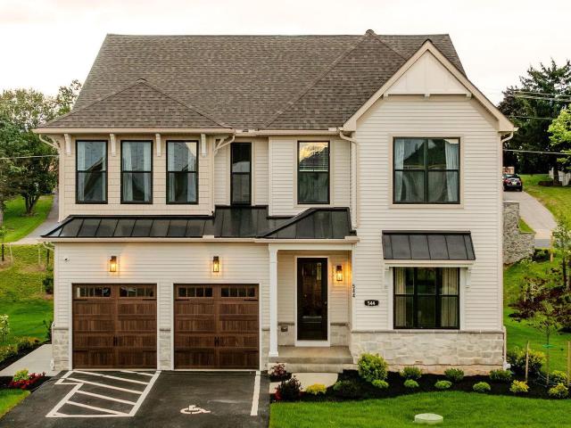 2000 Treese Way, Unit COVINGTON, Abingdon, MD 21009 | MLS #MDHR2040