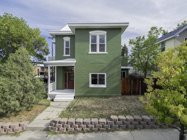 200 7th Ave, Helena, MT 59601
