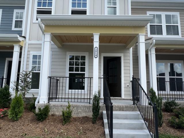 2014 Cavell Ln