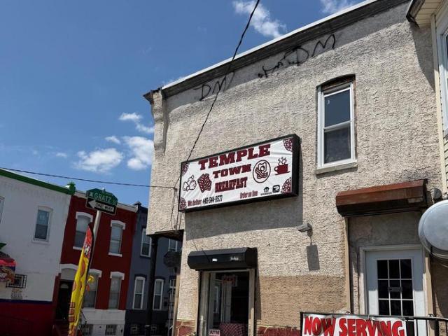 2015 N Gratz Street
