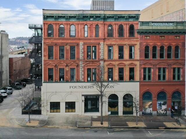 2015 1st Ave N Unit 4A, Birmingham, AL 35203