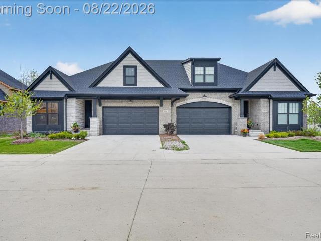2020 Breckenridge Court