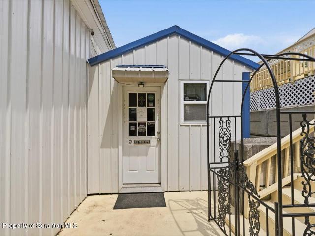 2021 Reservoir Road