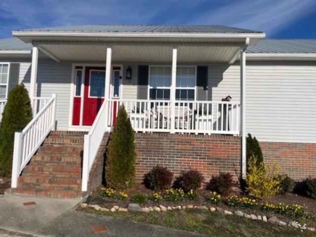 202 Allendale Blvd