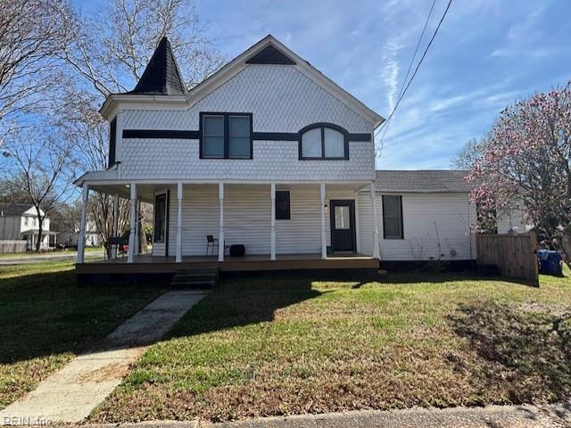 202 Broad ST