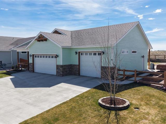 202 Wildcat Parkway