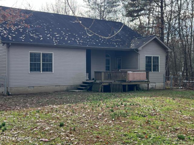 2034 Keno Drive