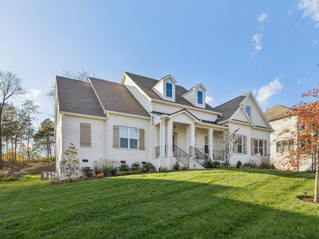 2033 Vail Trace