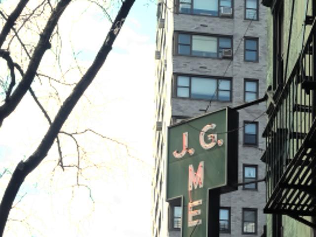 203 E 74 Street 1 Bedroom Apartment for Rent at 203 E 74th St, New York, NY 10021 Upper East Side
