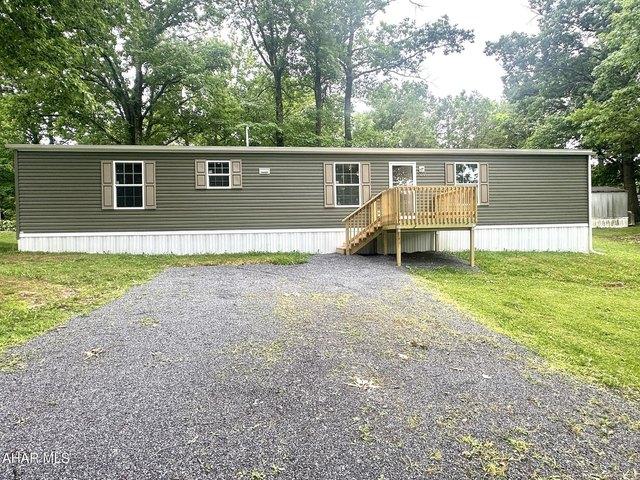 203 Tulane Ln, Altoona, PA 16602