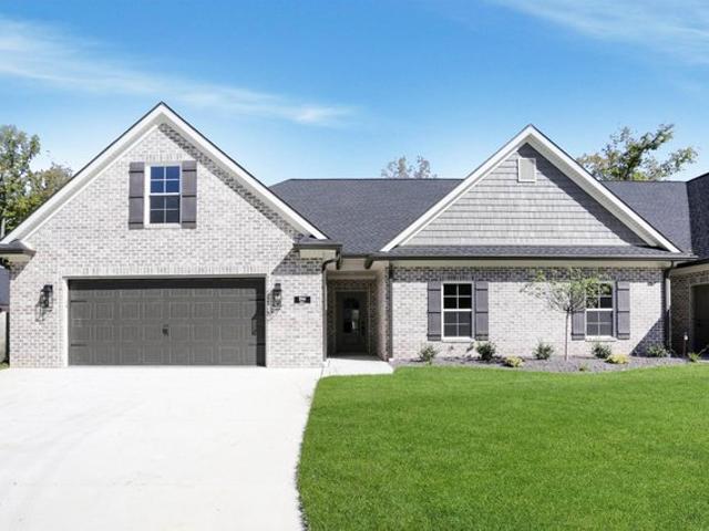 2044 Briar Meadows Dr Unit 1, Evansville, IN 47711