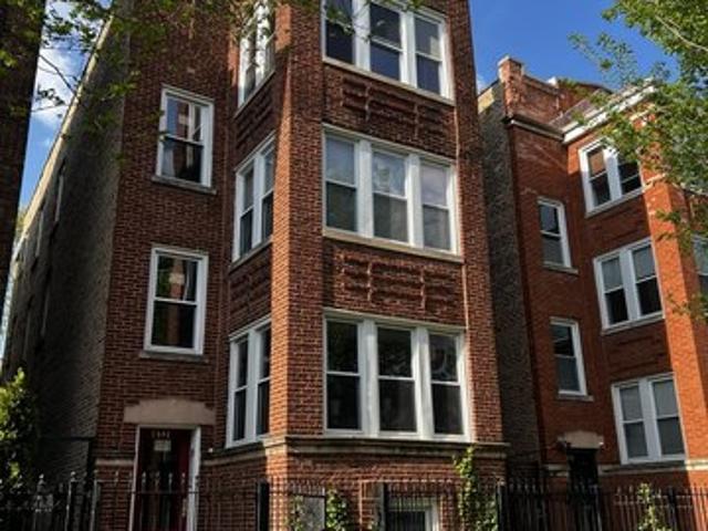 2044 W Birchwood Ave, Chicago, IL 60645