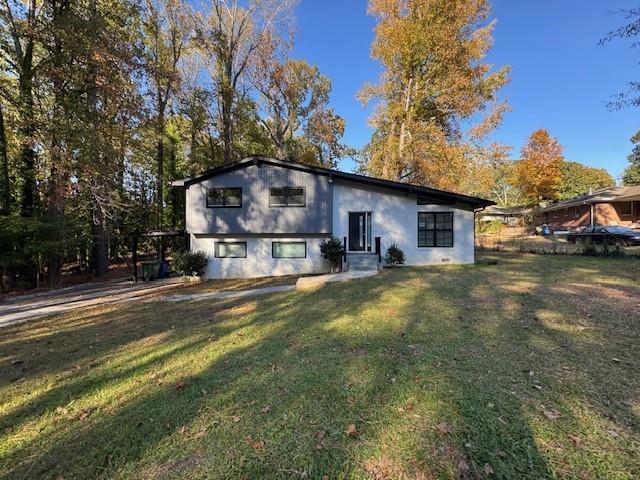 2045 Pine Oak Dr SW, Atlanta, GA 30310 | MLS #7677 | Compass