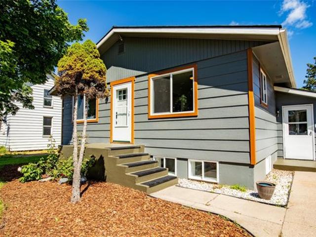 204 8th Ave W, Polson, MT 59860