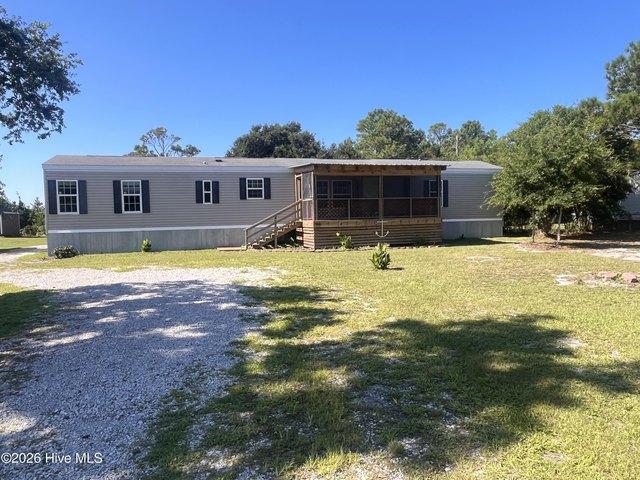 204 Diamond City Dr, Harkers Island, NC 28531