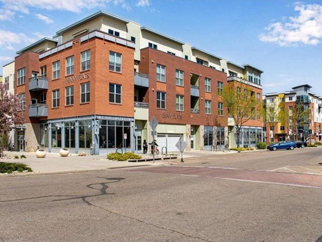 204 Maple St Unit 208, Fort Collins, CO 80521